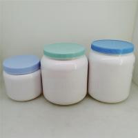 China PET Milk Powder Storage Canister 1000ml 4000ml Wide Mouth Food Grade Airtight Container for sale
