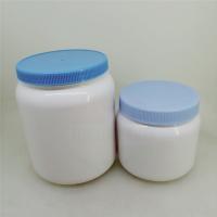 China Wide Mouth PET Plastic Food Grade Milk Powder Jar 1KG 2000ml with Screw Cap and Label for Whey Protein for sale