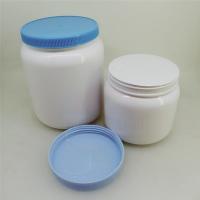 China Wide Mouth PET Plastic Food Grade Milk Powder Jar 1KG 2000ml with Screw Cap and Label for Whey Protein for sale