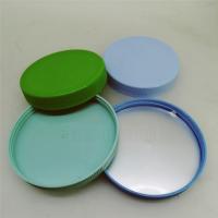 China Wide Mouth PET Plastic Food Grade Milk Powder Jar 1KG 2000ml with Screw Cap and Label for Whey Protein for sale