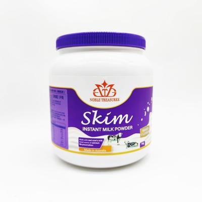 China 400g 680g 1kg Empty Milk Powder Jar Protein Powder Packaging PET Plastic Jars with Lids 119mm Caliber for sale