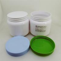 China 400g PET Plastic Jar with Screw Lid for Baby Milk Powder 1100ml Food Grade Container for sale