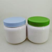 China 400g PET Plastic Jar with Screw Lid for Baby Milk Powder 1100ml Food Grade Container for sale