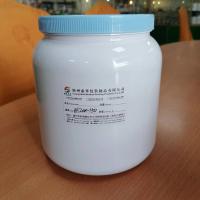China Food Grade PET Milk Powder Jar 400g 800g 1kg with Screw Cap Custom Label for sale