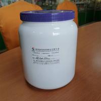China PET Plastic Milk Powder Jar 400g 800g 1kg Food Grade Container with Screw Cap for sale