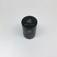 China Custom Printed Paper Cardboard Tube Packaging For Coffee / Tea for sale