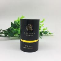 China Eco Friendly Black Cardboard Paper Tube Packaging with Lids 100mm Diameter for sale