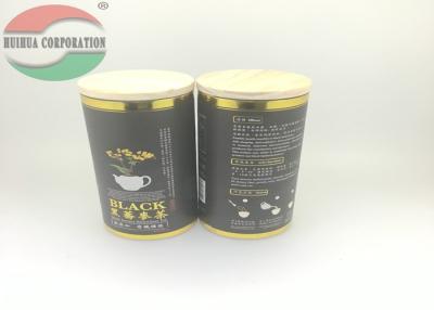 China Food Grade Paper Tube Packaging with Cork Lid 50mm Diameter Customizable Height for sale