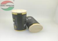China Food Grade Paper Tube Packaging with Cork Lid 50mm Diameter Customizable Height for sale