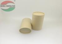 China Custom Plain Brown Kraft Paper Tube Packaging 16.8mm to 225mm Diameter for Food Cosmetic for sale