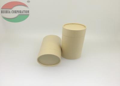 China Custom Plain Brown Kraft Paper Tube Packaging 16.8mm to 225mm Diameter for Food Cosmetic for sale