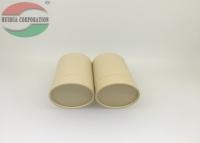 China Custom Plain Brown Kraft Paper Tube Packaging 16.8mm to 225mm Diameter for Food Cosmetic for sale