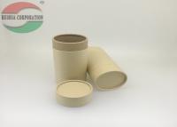 China Custom Plain Brown Kraft Paper Tube Packaging 16.8mm to 225mm Diameter for Food Cosmetic for sale