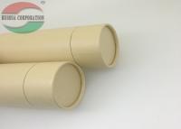 China Custom Plain Brown Kraft Paper Tube Packaging 16.8mm to 225mm Diameter for Food Cosmetic for sale