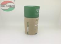 China Custom Paper Box Straw Packaging / Matt Lamination Cardboard Cylinder Tubes for sale