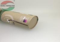 China Custom Paper Box Straw Packaging / Matt Lamination Cardboard Cylinder Tubes for sale