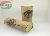 China Custom Kraft Paper Tube Wine Bottle Packaging with Wooden Cork Lid 50mm Diameter for sale