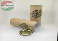 China Round Paper Tube Packaging for Food with Metal Lid 53-124mm Diameter for sale