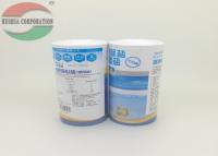 China Environmental Paper Tube Packaging For Spice / Printed Cardboard Tubes for sale