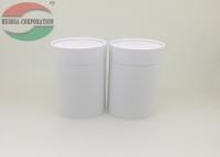 China White Round Paper Box with Cardboard Tube & Paper Lid for Coffee Packaging - 16.8mm to 225mm Diameter Range for sale