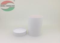China White Round Paper Box with Cardboard Tube & Paper Lid for Coffee Packaging - 16.8mm to 225mm Diameter Range for sale