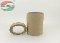 China Custom Kraft Paper Tube with Cork Lid for Tea Packaging 20mm to 225mm Diameter for sale