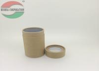 China Custom Kraft Paper Tube with Cork Lid for Tea Packaging 20mm to 225mm Diameter for sale