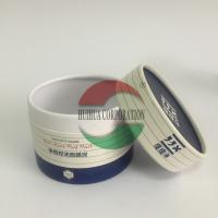 China Custom Printed Cardboard Cylinder Box Cosmetic Paper Tube Packaging 50mm Diameter for sale