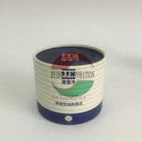China Custom Printed Cardboard Cylinder Box Cosmetic Paper Tube Packaging 50mm Diameter for sale