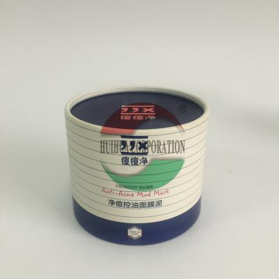 China Custom Printed Cardboard Cylinder Box Cosmetic Paper Tube Packaging 50mm Diameter for sale