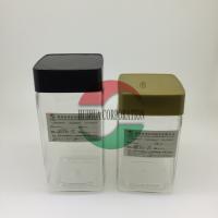 China PET Screw Lid Empty Dried Food Packaging Can / Nuts Container for sale