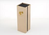 China Custom Recycled Kraft Paper Gift Boxes 250gsm Eco Friendly Packaging for sale