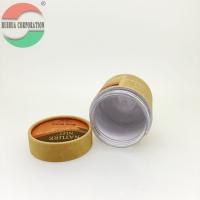 China Composite Plastic And Paper Tube Packaging For Cosmetic Lightweight for sale