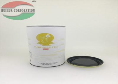 China Food Grade Paper Pet Treats Box Cardboard Tube Packaging for Tea with Foil Lining 59.5mm to 124mm for sale