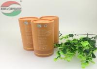 China Custom Kraft Cardboard PET Paper Tube Packaging with Hot Stamping 16.8mm to 225mm Diameter for sale