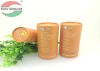 China Custom Kraft Cardboard PET Paper Tube Packaging with Hot Stamping 16.8mm to 225mm Diameter for sale