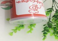 China Custom Printing Food Powder Paper Tube Packing with Aluminum Pull Tab Lid 49-153mm for sale