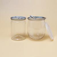 China PET Plastic Can Plastic Jar Plastic Bottle For Food Storage for sale