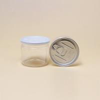 China PET Plastic Can Plastic Jar Plastic Bottle For Food Storage for sale