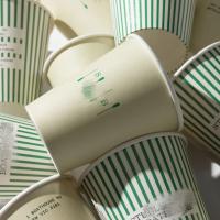 China Custom CMYK Printing Disposable Paper Cups 8oz 12oz for Water Drinking Food Packaging for sale