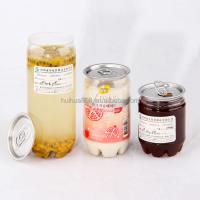 China Food Grade Clear Plastic Juice Jars Plastic Soda Can for sale