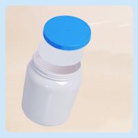 China Food Grade Plastic Jar 1000ml 2000ml 2300ml Easy Open Flip Top Protein Powder Container for sale