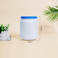 China Food Grade Plastic Jar 1000ml 2000ml 2300ml Easy Open Flip Top Protein Powder Container for sale