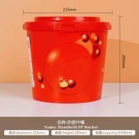 China 1L Food Grade Plastic Bucket with Handle In Mold Labeling for Ice Cream Biscuit Chocolate for sale