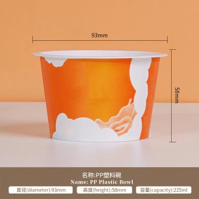 China 6oz Custom Logo Greek Yogurt Cups Single Wall PP Plastic Fruit Ice Cream Cups with Lids for sale