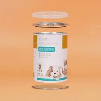 China Food Grade Custom Cardboard Packaging Cans 73mm Diameter with Plastic Shaker Lid for sale