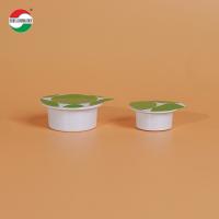 China Small Capacity PP Plastic Cup for Mask 55mm 60mm Diameter Food Grade OEM Custom Label for sale