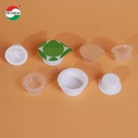 China Small Capacity PP Plastic Cup for Mask 55mm 60mm Diameter Food Grade OEM Custom Label for sale