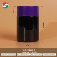 China Custom PET Plastic Candy Can 500ml Food Grade Opaque Container for Sweets for sale