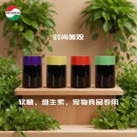 China Food Grade PET Plastic Bottle Jar 360ml for Pet Nutrition Vitamins with Screw Cap for sale